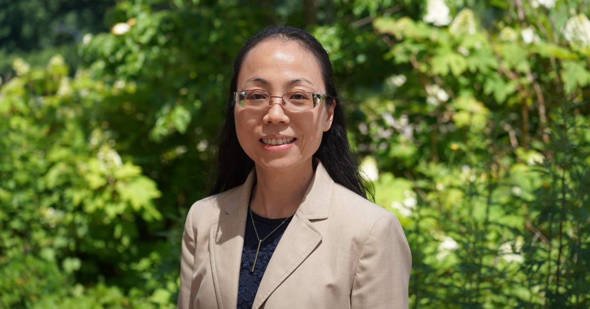 Erica Chien | SUNY Old Westbury