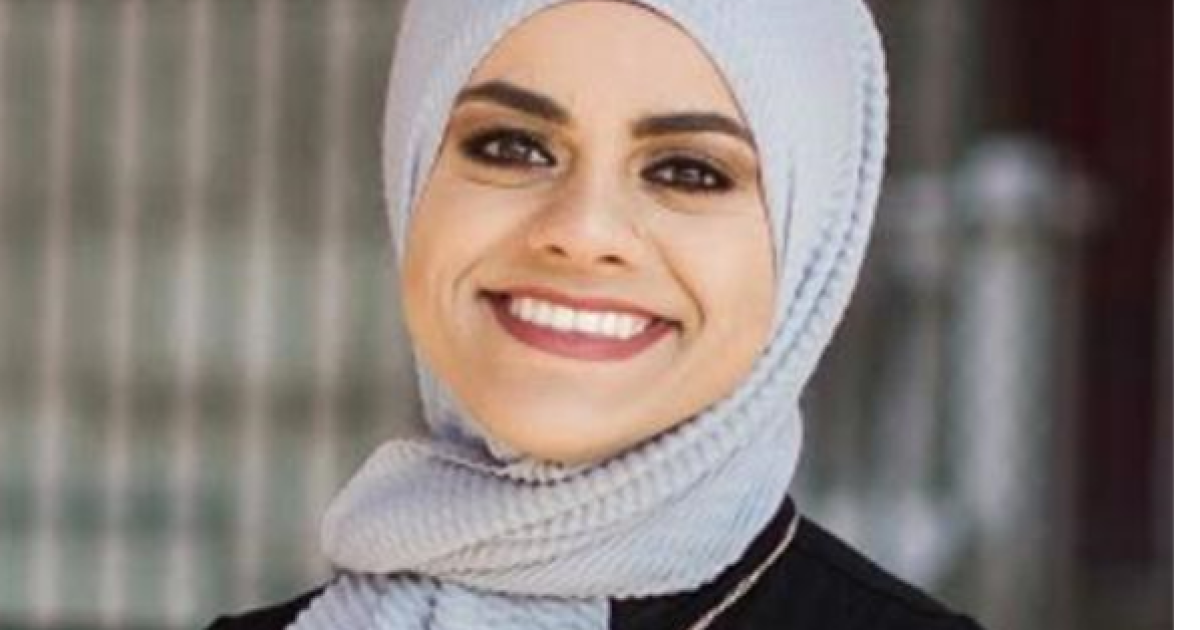 Asma Iqbal '17 | SUNY Old Westbury