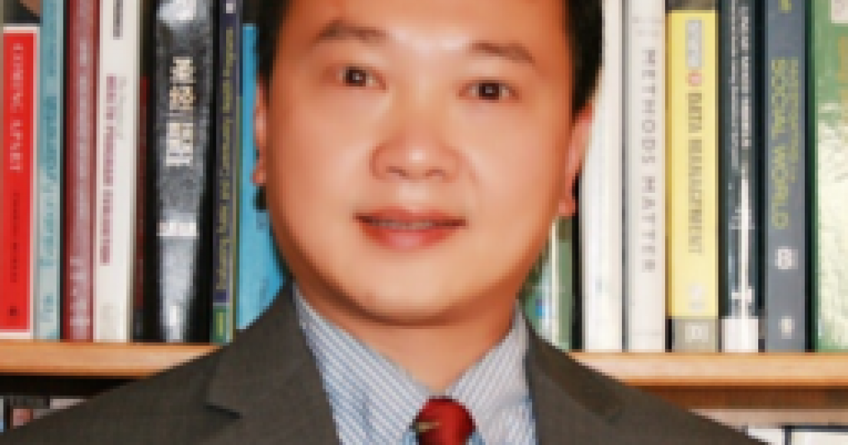 Shijian Li | SUNY Old Westbury